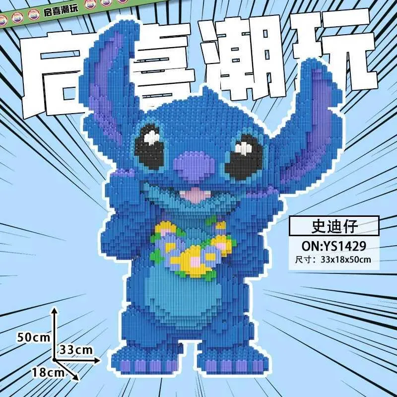 Disney Cool Black Stitch Magic Building Block Kawaii Baby Stitch Angel ...