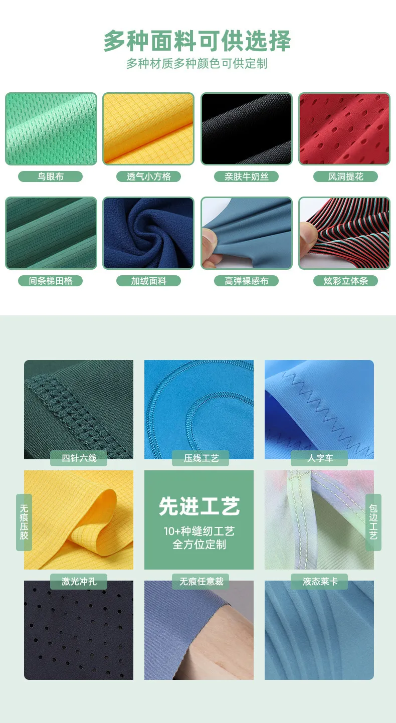 Half Zip Long Sleeve Sport Top for Men Yoga Fitness Training V-Neck ...