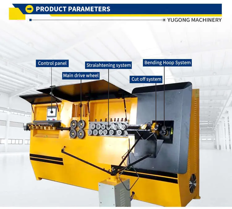 CNC Steel Hoop Bending Machine for Small to Medium Rebar Workshops with ...