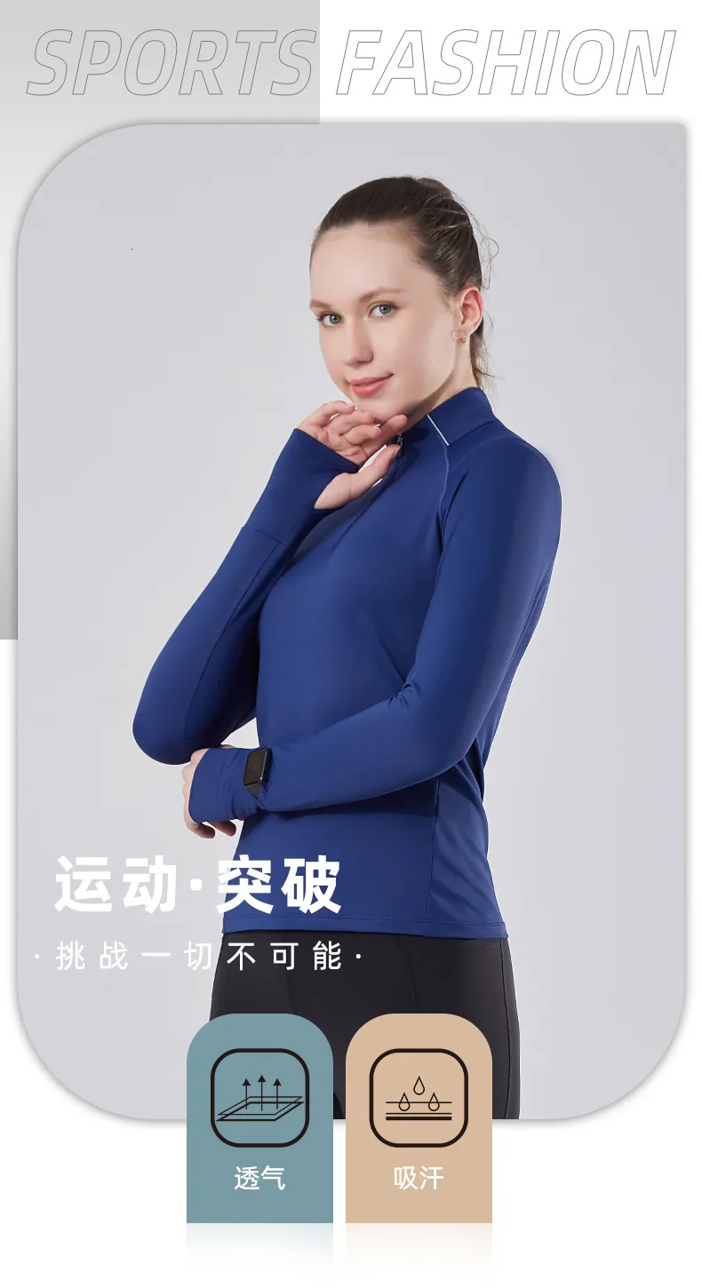 Half Zip Long Sleeve Sport Top for Men Yoga Fitness Training V-Neck ...