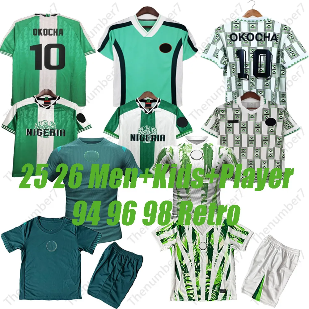 OKOCHA Nigeria Home Away Soccer Jerseys Retro National Team Football ...
