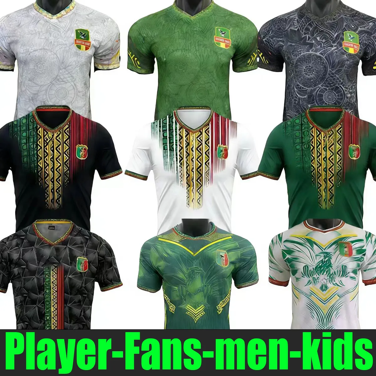 Mali Soccer Jerseys 2026 Mens Home & Away Football Shirts Training ...