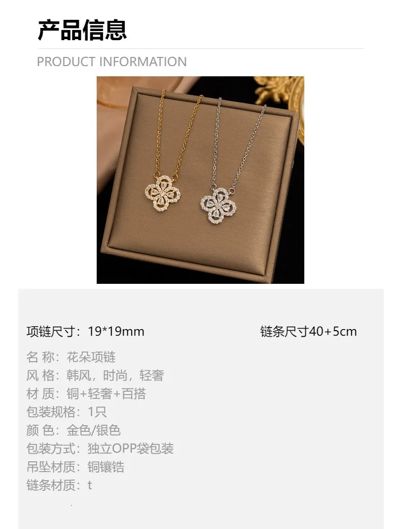 Titanium Steel Four-Leaf Clover Necklace for Men, 15.7 in Silver Plated ...