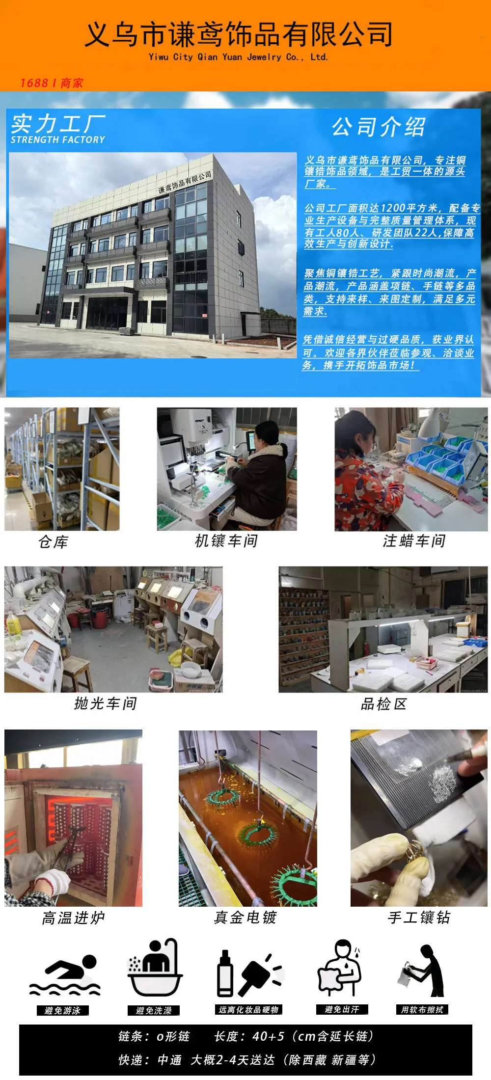 Titanium Steel Four-Leaf Clover Necklace for Men, 15.7 in Silver Plated ...