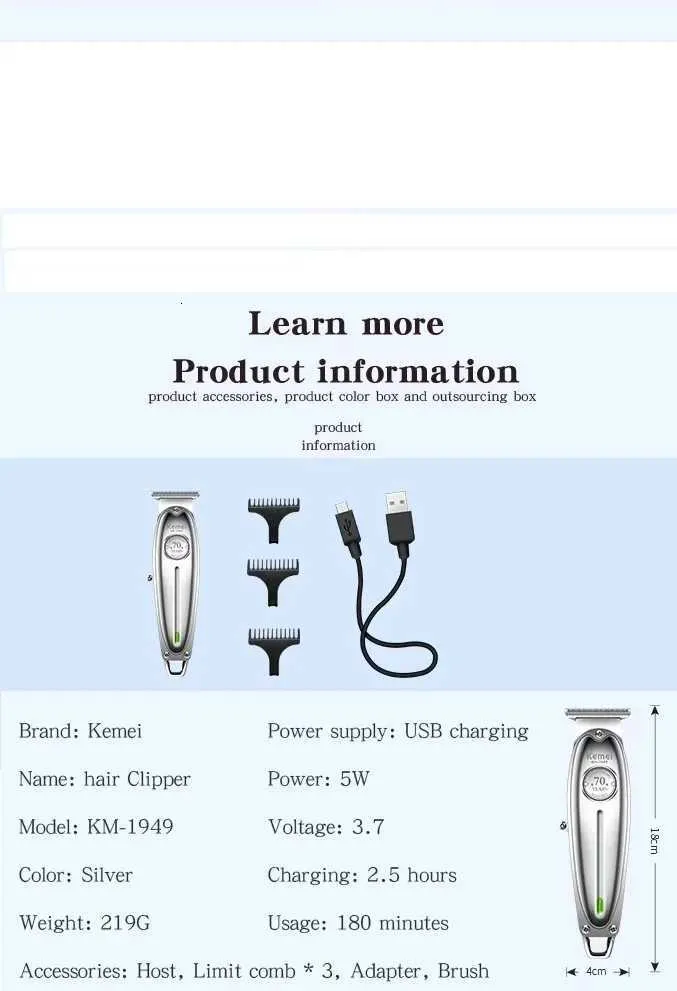 Kemei KM-1949 Pro electric barber full metal professional hair trimmer ...