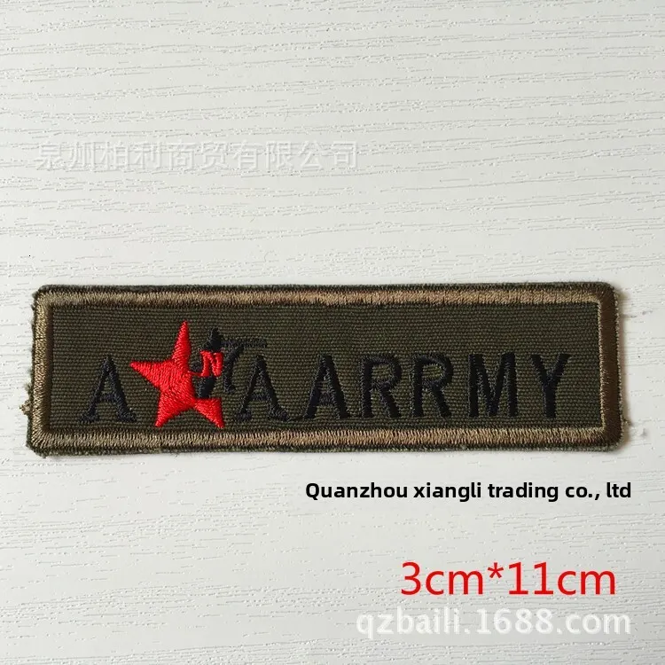 Vintage Patchwork Denim Iron-On Embroidered Black Badge DIY Clothing ...