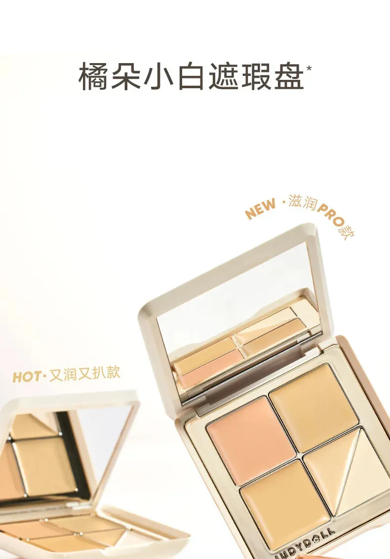 Judydoll five-color facial concealer disc for spots marks tear furrows ...