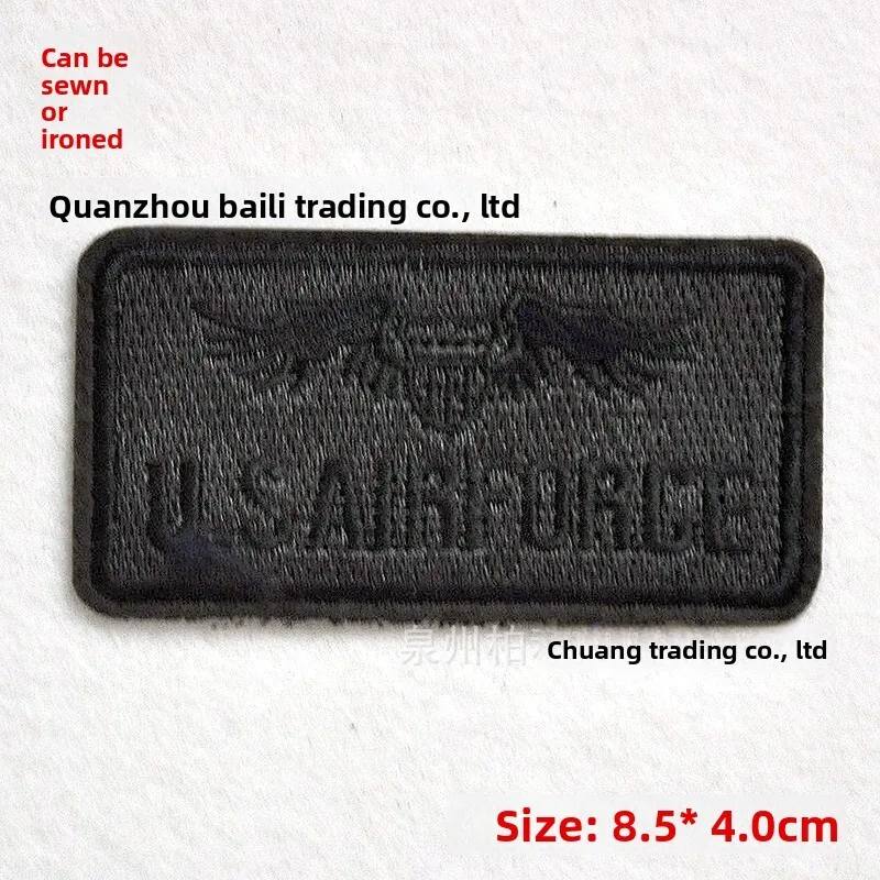 Vintage Patchwork Denim Iron-On Embroidered Black Badge DIY Clothing ...