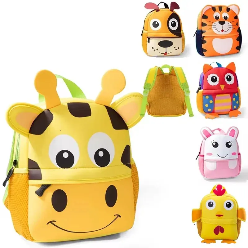 3D Children School Bags Kids Backpacks Kindergarten Cartoon Animal ...