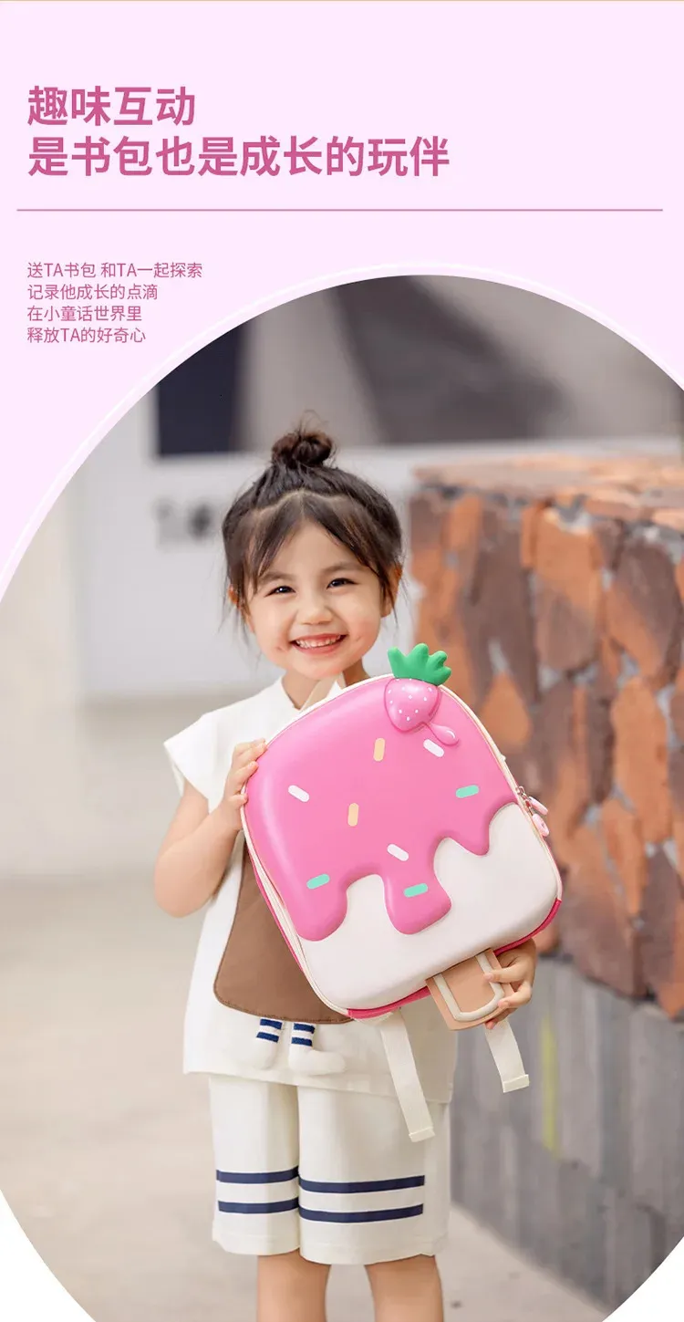 Korean Style Ice Cream Shaped Childrens Backpack for Kindergarten ...