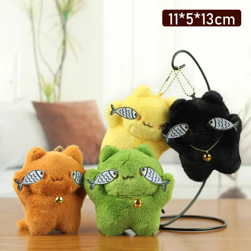 Kawaii Shy Cat Plush Keychain Pendant with Bell 60-69 cm Plush Kitten ...