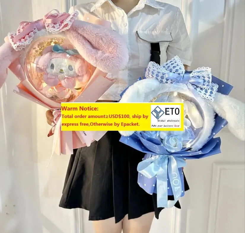 Cartoon Kuromi Cinnamoroll Graduation Season Tanabata Gift Wave Ball ...