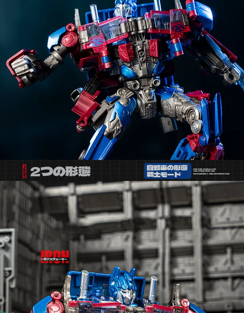 Transformer Action Figure Anime Model Toy 14 cm 1/4 Scale EVA Material ...