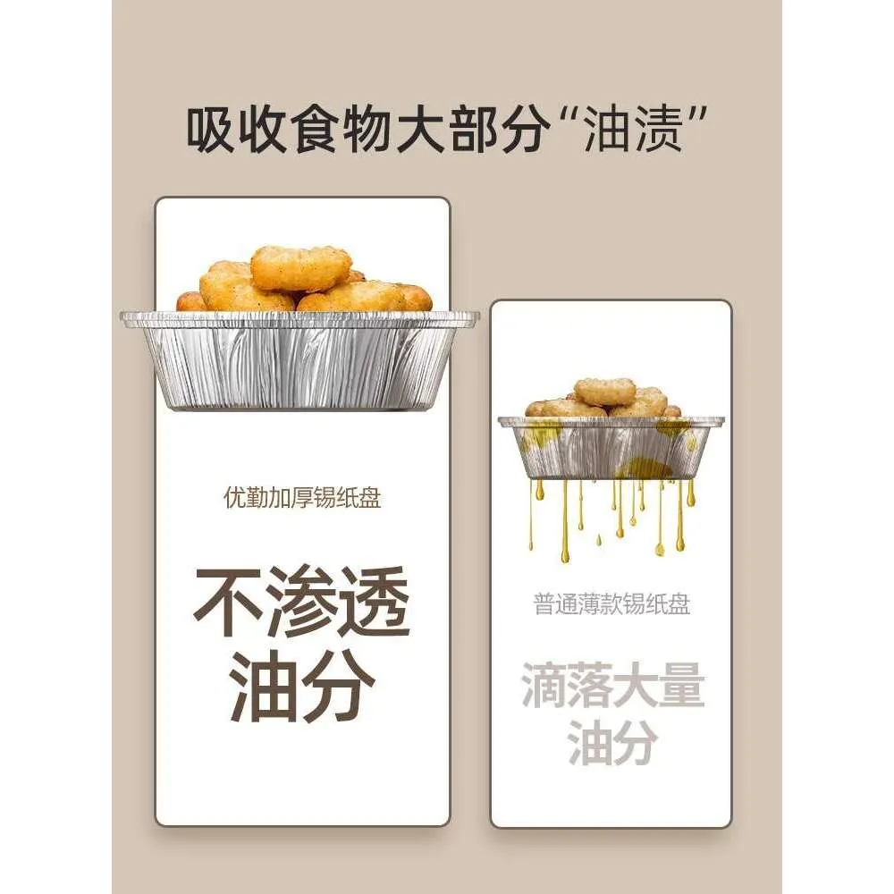 Air Fryer Bamboo Baking Dish Round Plate for Kitchen Use from Dhgate ...