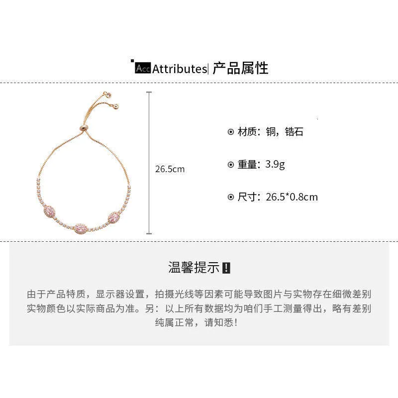 Fashion Zircon Four-Petal Flower Heart Bracelet with Cubic Zirconia and ...