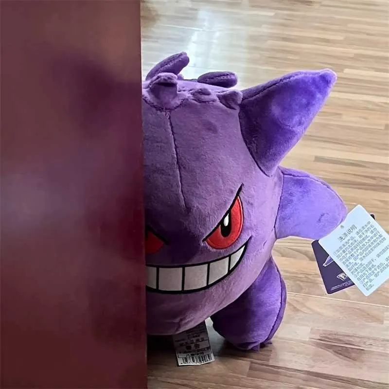 Gengar Weighted Stitch Plush Gastly Evolution Haunter... From Mewtwo ...