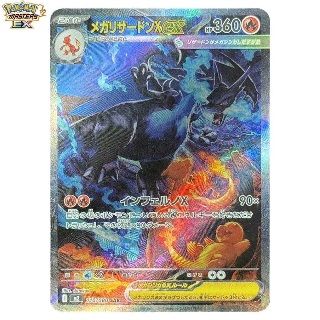 Japanese M2 Inferno X Self Made Mega Charizard X PTCG... From Pokemon ...