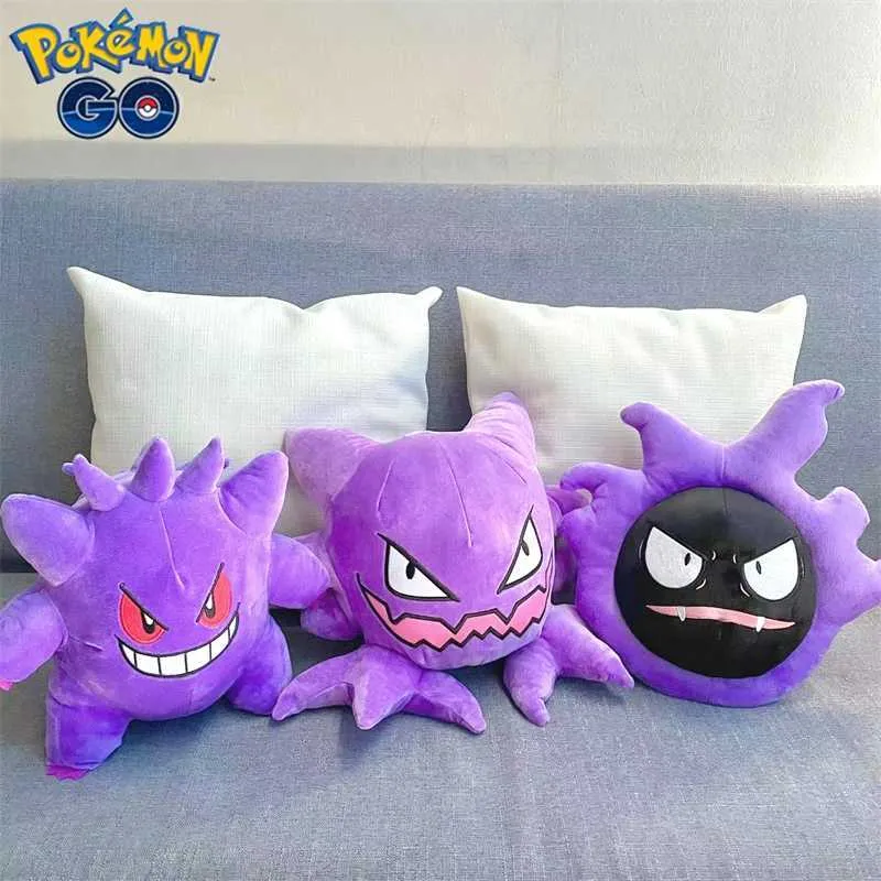 Pokemon 3 Styles Gengar Gastly Haunter Plush Toy Stuffed Anime Kawaii ...