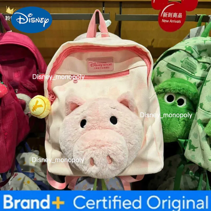 Disney Cartoon Pig Backpack Cute Cartoon Large Capacity Plush Doll ...