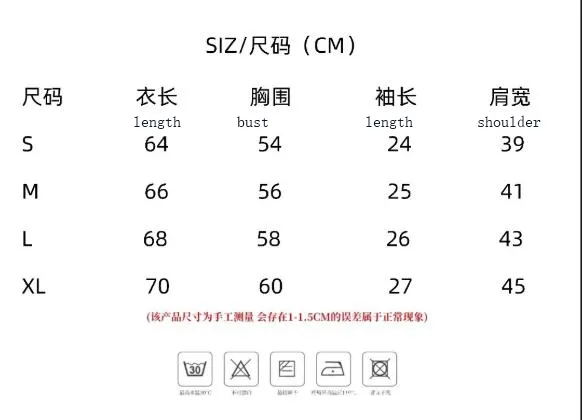 Men's sweater polo shirt summer short sleeve wool blend breathable ...