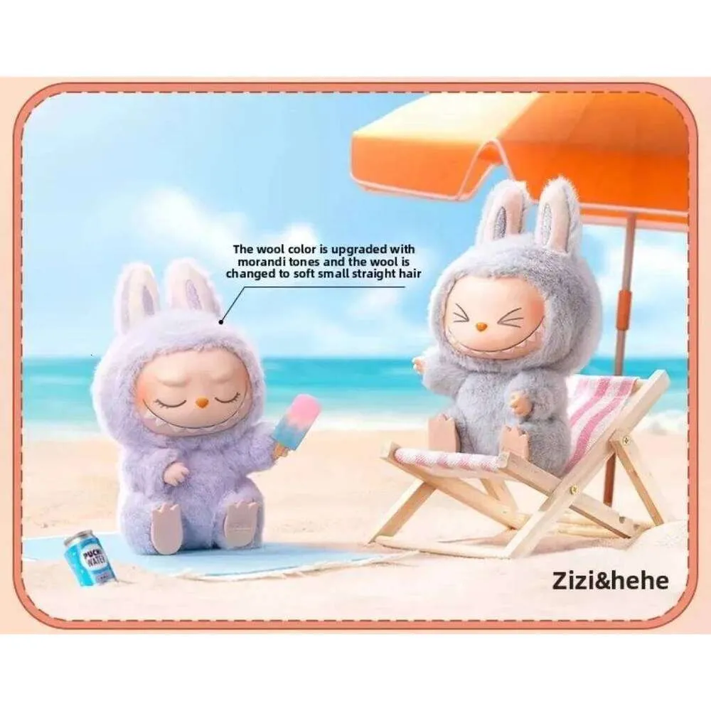 Labubu Sitting Party Series Vinyl Plush Figurine Blind Box Coin Holder ...