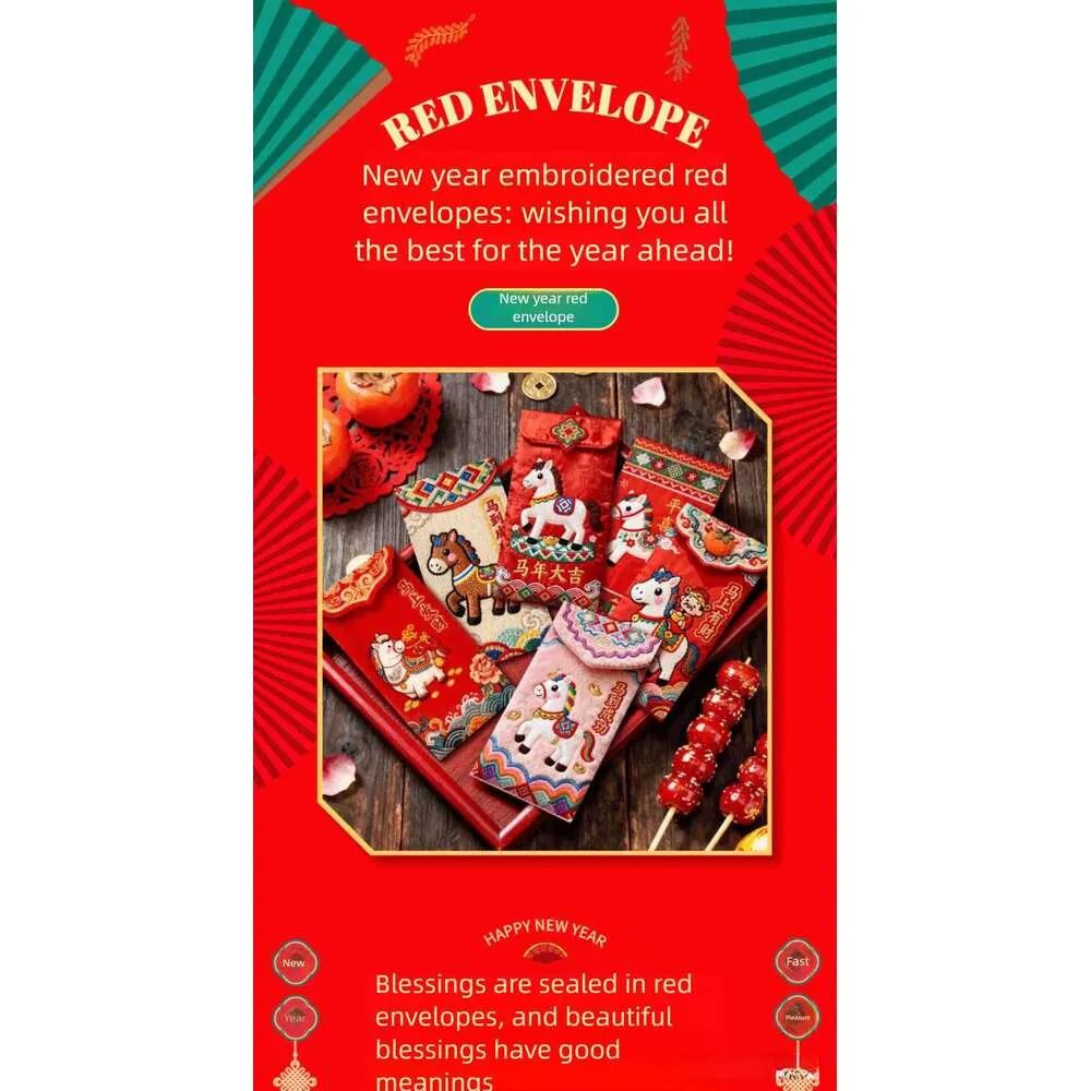 Dh_art Spring Festival 2026 Horse Visual Embroidery Envelope Greeting ...