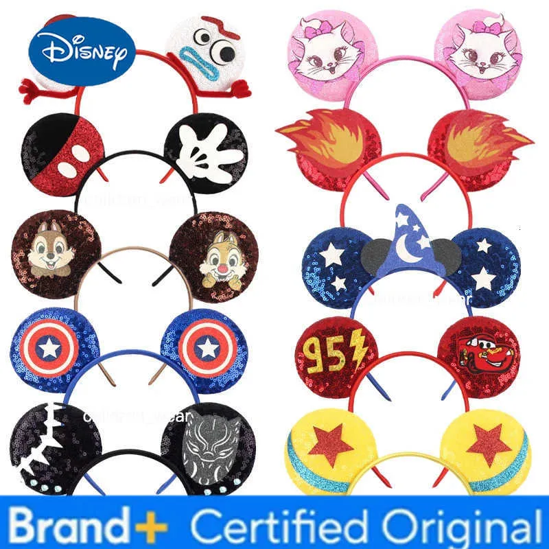 Disney Boys Mouse Ears Headbands Mickey Mouse Hairband With No Bow ...