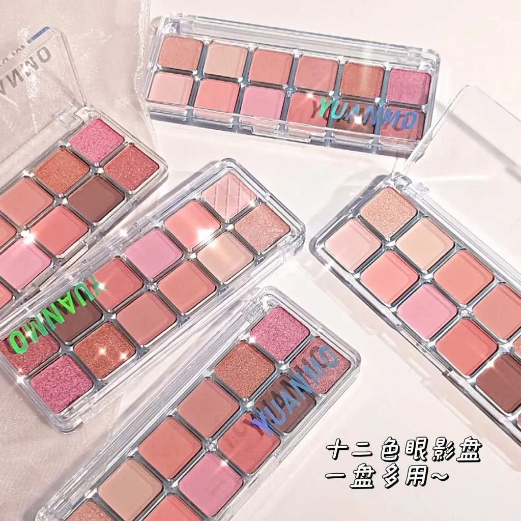 12-Color Sparkle Eyeshadow Palette with Pearlescent Glitter for Stage ...