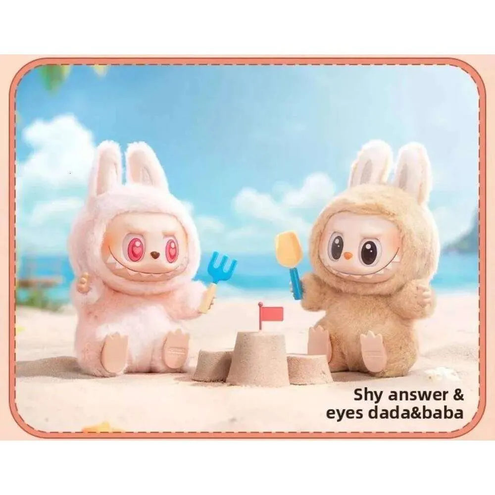 Labubu Sitting Party Series Vinyl Plush Figurine Blind Box Coin Holder ...