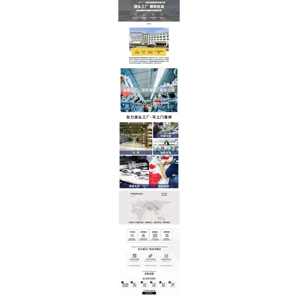 Jnco Jeans Trousers Mens Jeans Loose Straight Knee-Length Cotton Blend ...