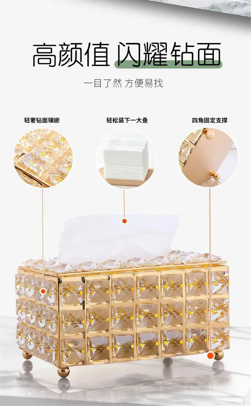 Plastic Tissue Box Cover for Removable Tissue Canisters Desktop Storage ...