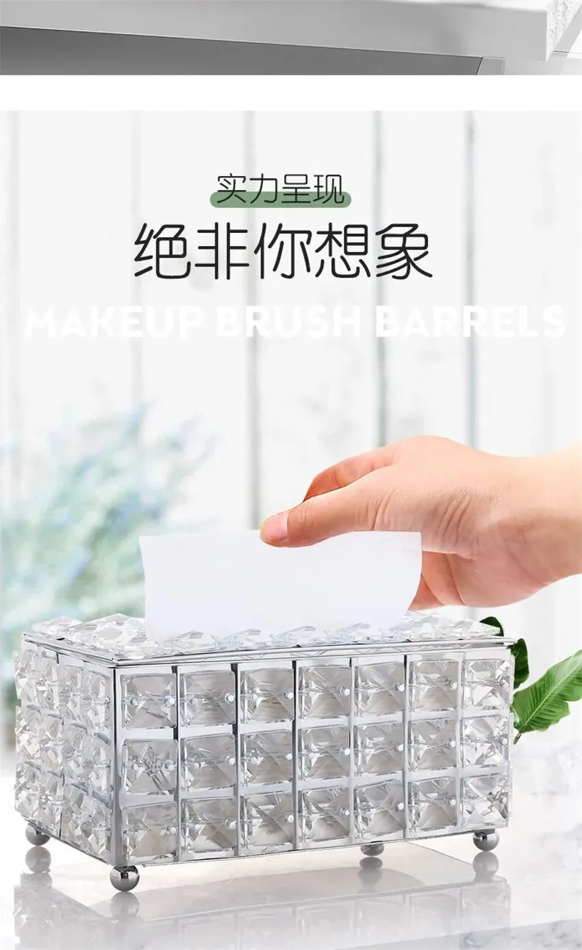 Plastic Tissue Box Cover for Removable Tissue Canisters Desktop Storage ...