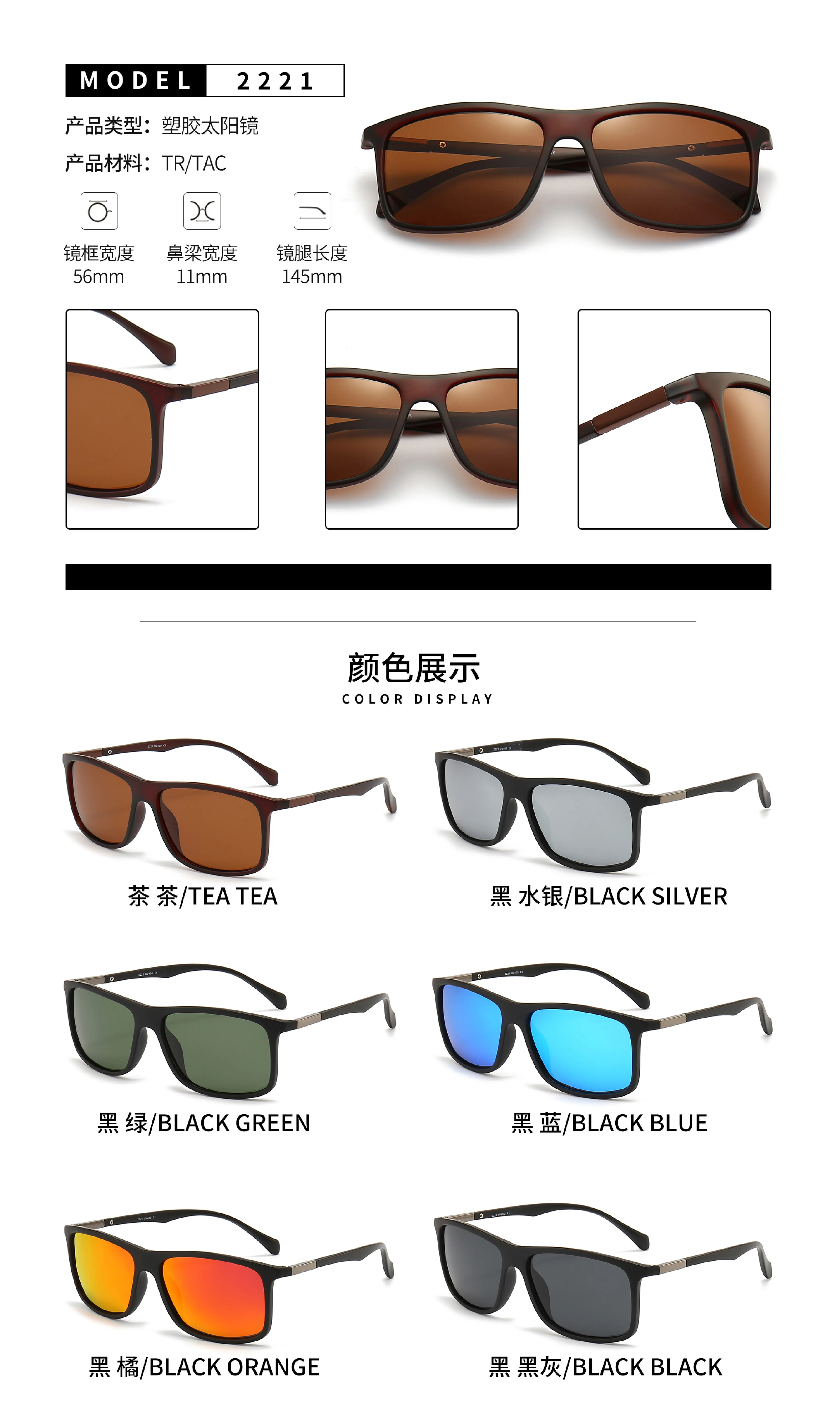 Polarized Unisex Sports Sunglasses with Durable Acetate and TR90 Full ...