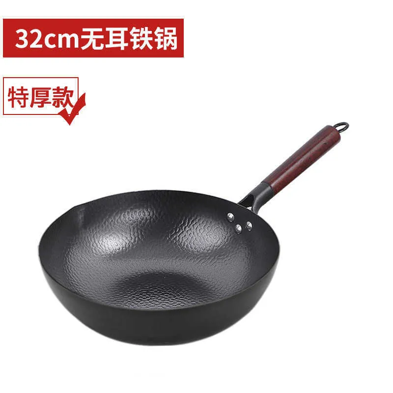 Pans Carbon Steel Wok Pot 32cm Wooden Frying Pan With Wooden Lid ...
