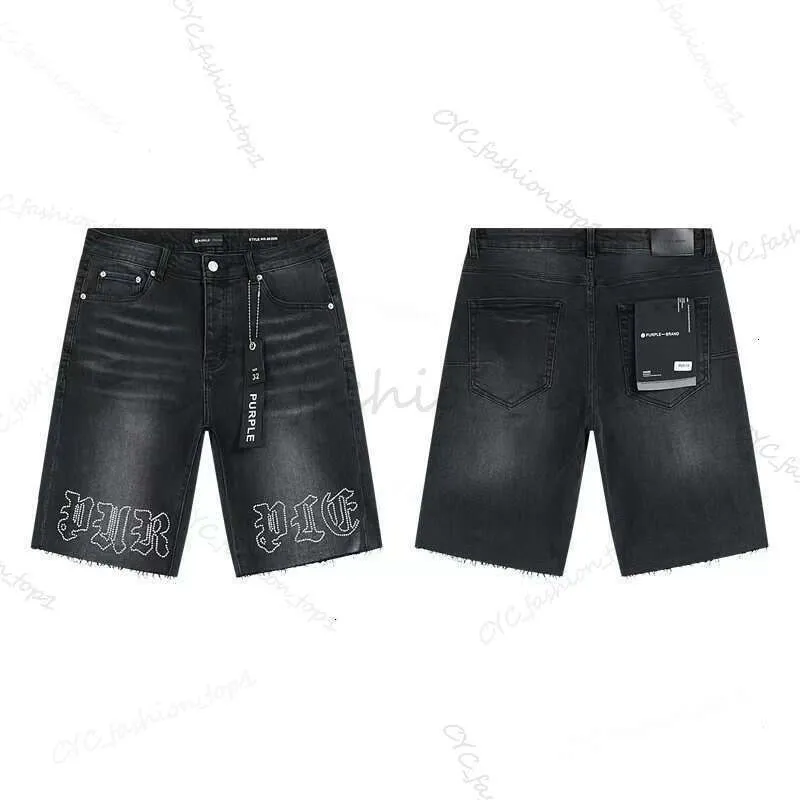 Amira Mens Slim Fit Ripped Denim Jeans - Skinny Streetwear Hip Hop ...