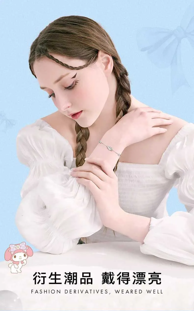 Sanrio New Sanrioed Anime Melody Cinnamoroll Kuromi Cartoon Bracelets ...