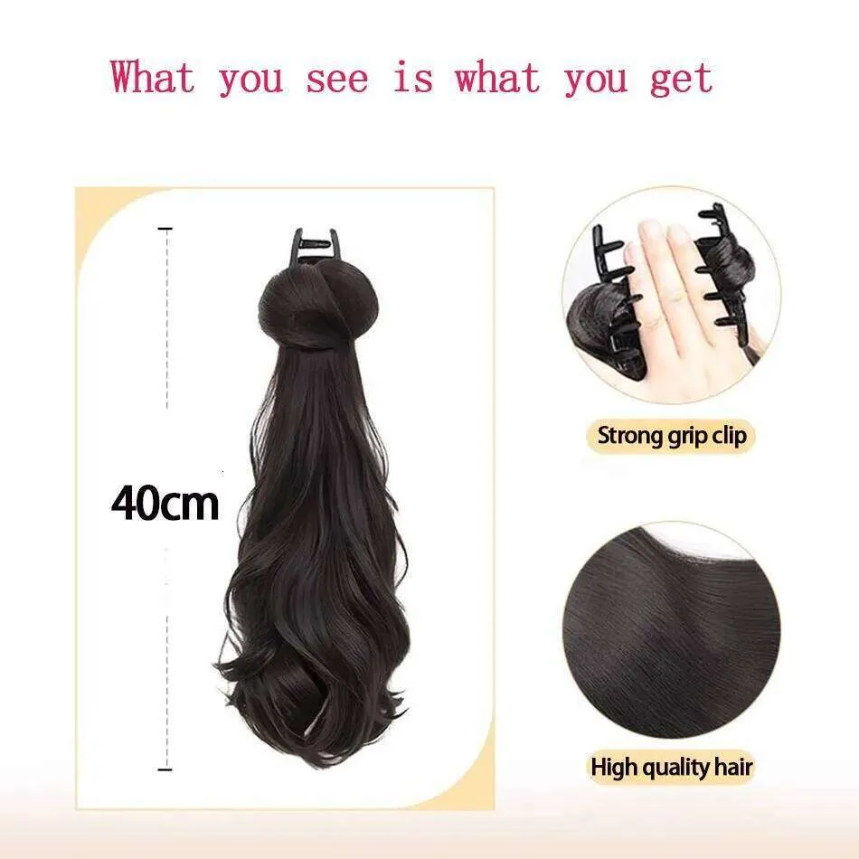 Layered Body Wave Synthetic Wig with Grip Claw Clips, 130% Density ...