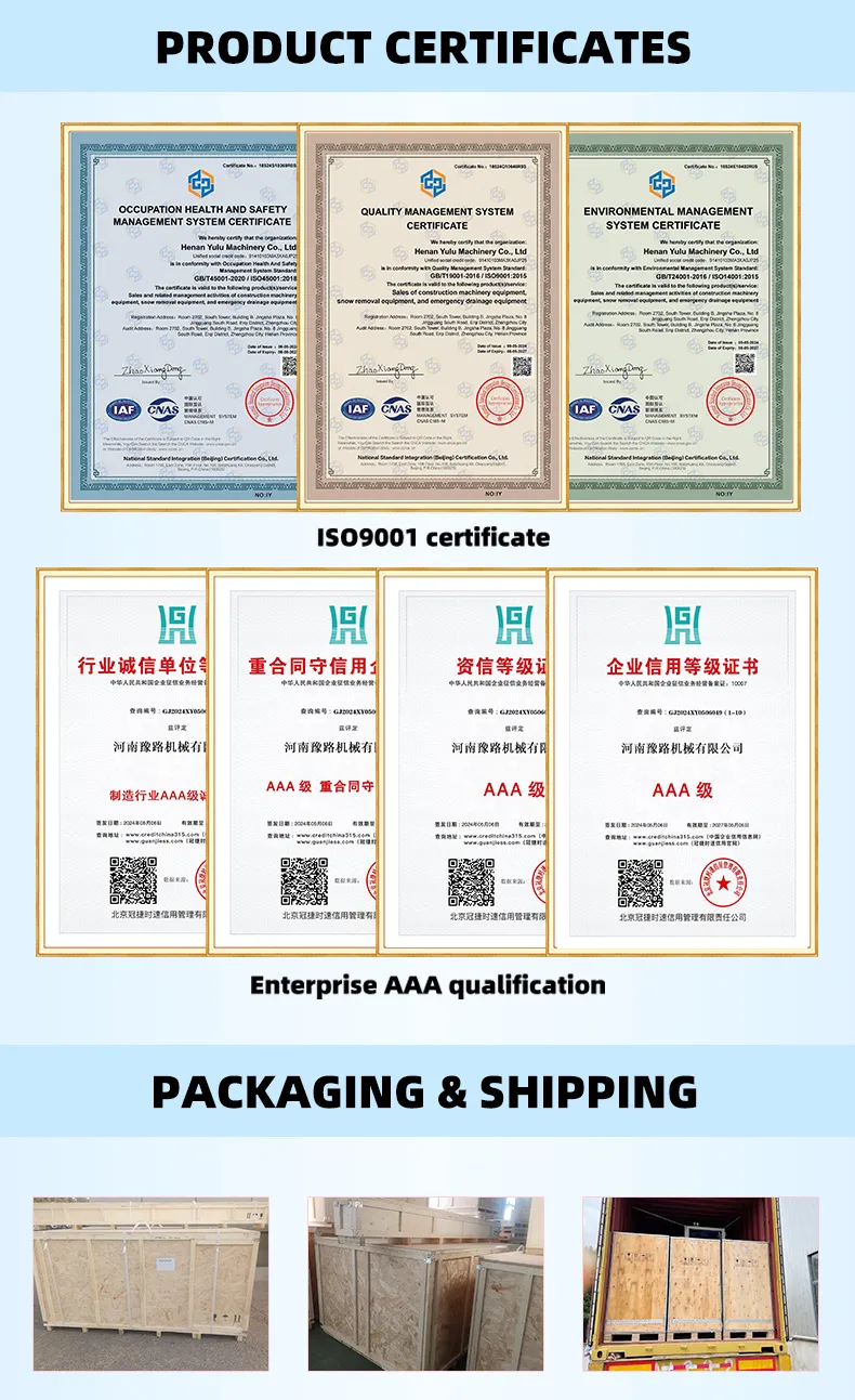 Interactive Commercial Soft Serve Ice Cream Vending Machine for ...