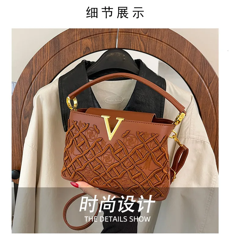 Mini Square PU Crossbody Bag with Double Embroidery Quilting, Hollow ...