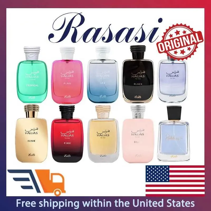 RASASI Hawas Series Eau De Parfum Spray Long Lasting Floral Fruity ...