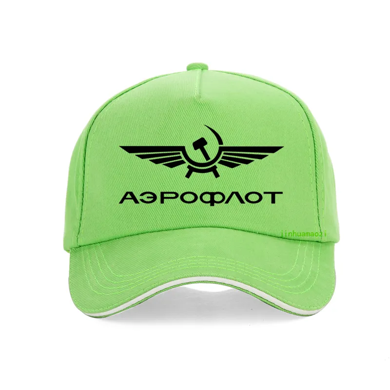 Aeroflot Aviation Russe Pilote Aerospace Aviateur Unisex Adjustable ...