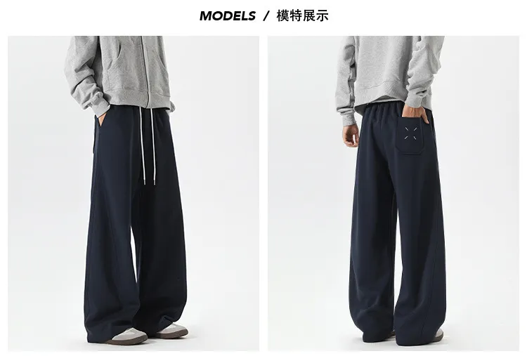 Designer Acetate Bootcut Casual Sweatpants for Men Loose Straight Wide ...
