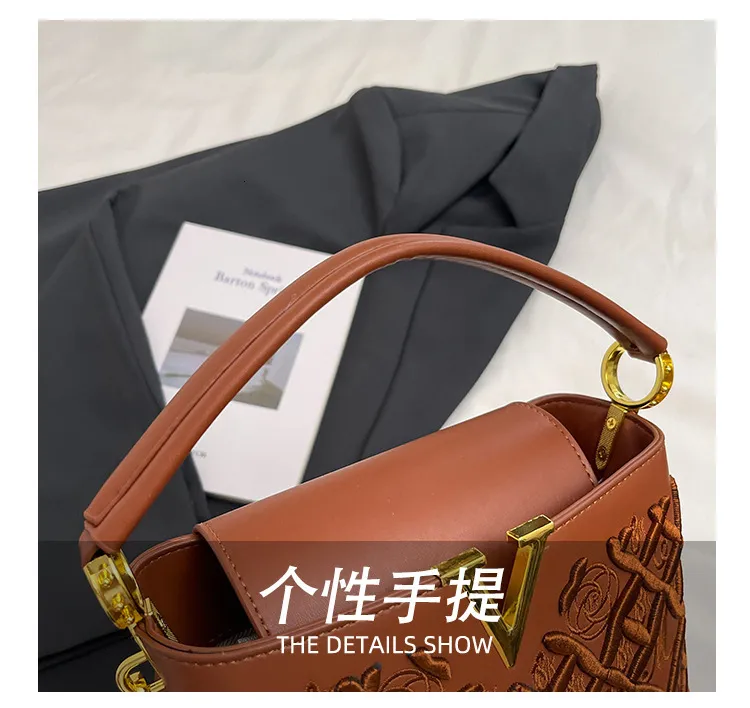 Mini Square PU Crossbody Bag with Double Embroidery Quilting, Hollow ...