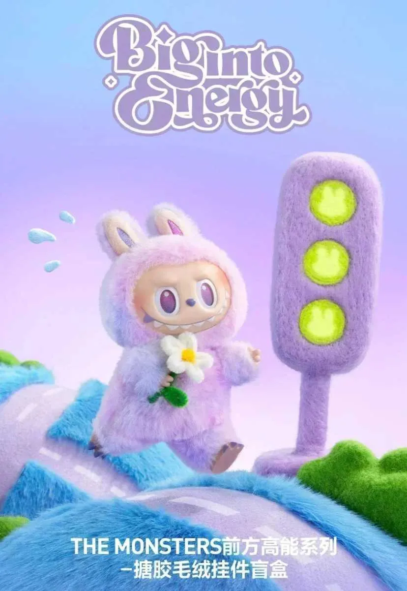 2025 New Labubu V3 The Monsters Big Into Energy Series Vinyl Pendant ...