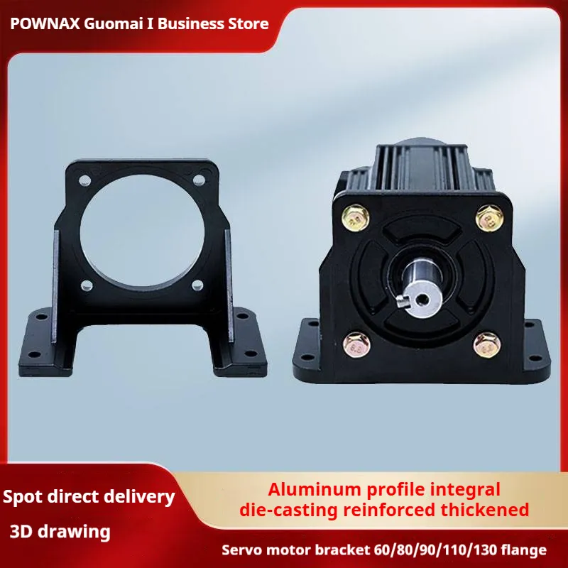 60/80/90/110 Flange Servo Motor Mounting Bracket ... From Powmax, $4.22 ...
