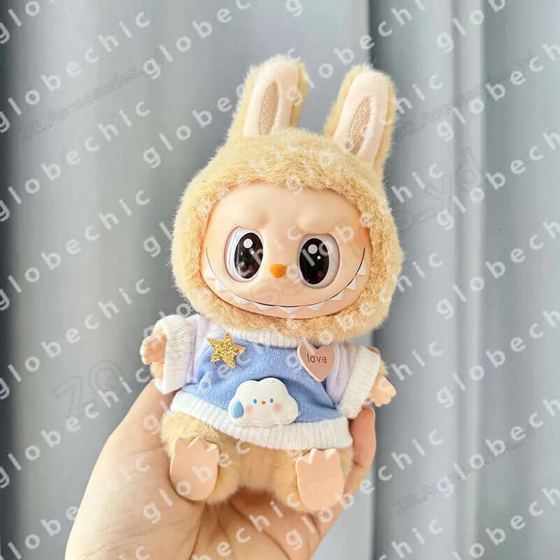 Popmart Labubu Labubu Animated Characters Have A Seat Series Macaron 2 ...