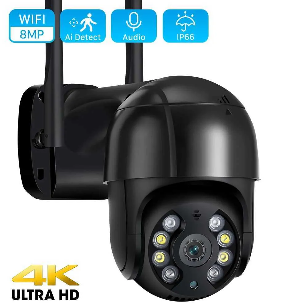 ANBIUX 8MP 4K Quad Lens IP Camera 5X Digital Zoom,... From Court_of ...