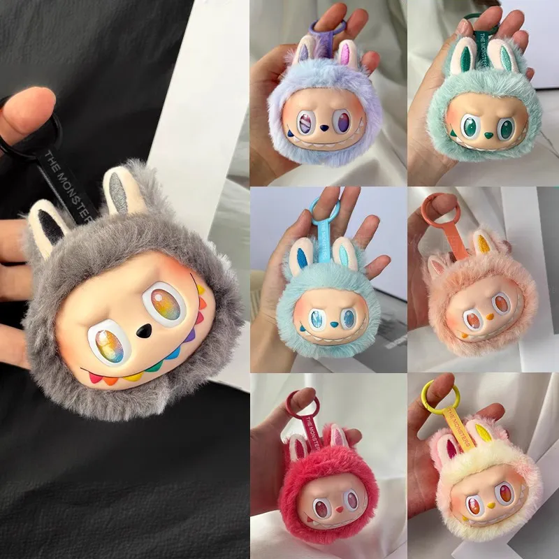Vinyl Face Plush Labubu Bulala Head Type Small... From Pop_it, $5.97 ...