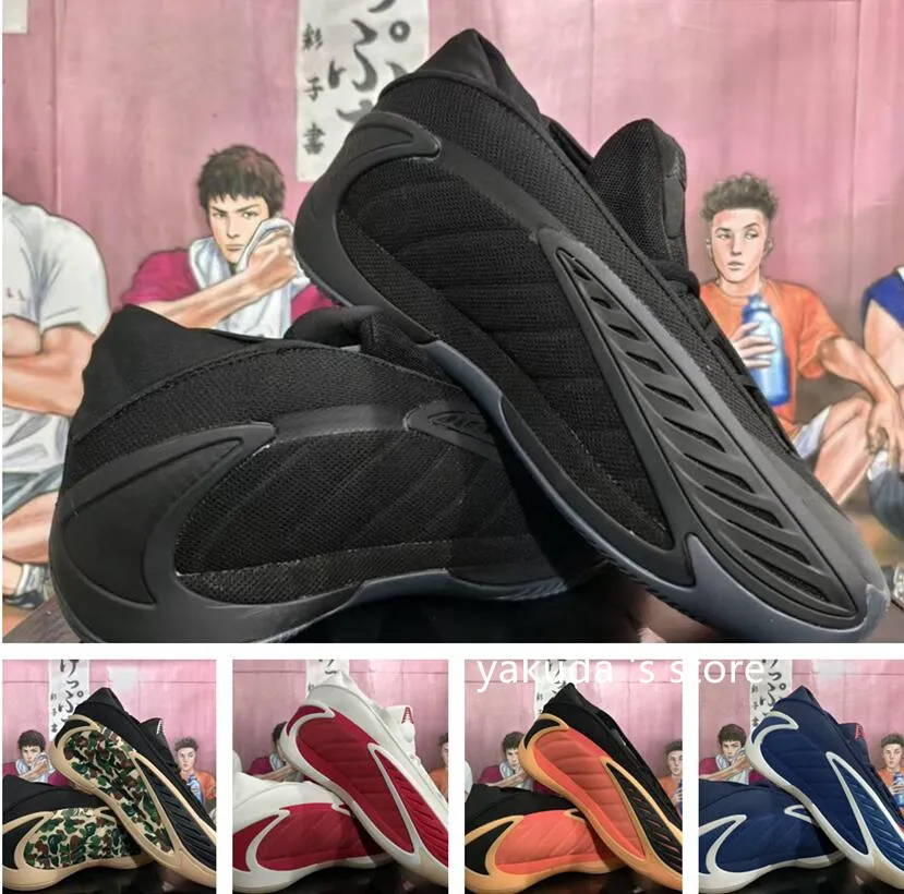 AE2 Basketball Shoes By Edwards Lightweight Performance Sneakers For ...