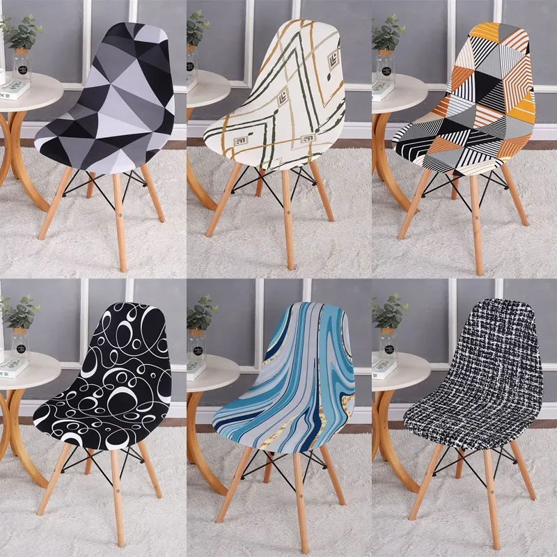 Elastic Shell Chair Cover, Stretch Armless Dining Chair Slipcover ...